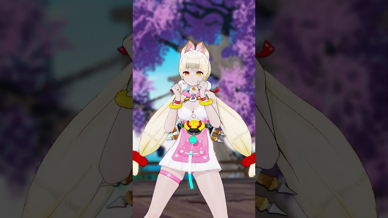 Alice Iris Out