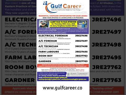 AC Technician Jobs ! AC Foreman Jobs ! Gulf Jobs