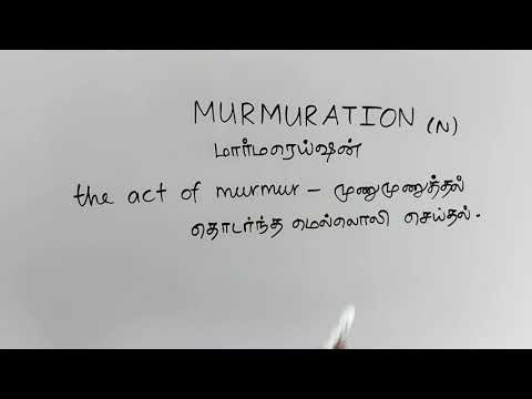 MURMURATION tamil meaning/sasikumar