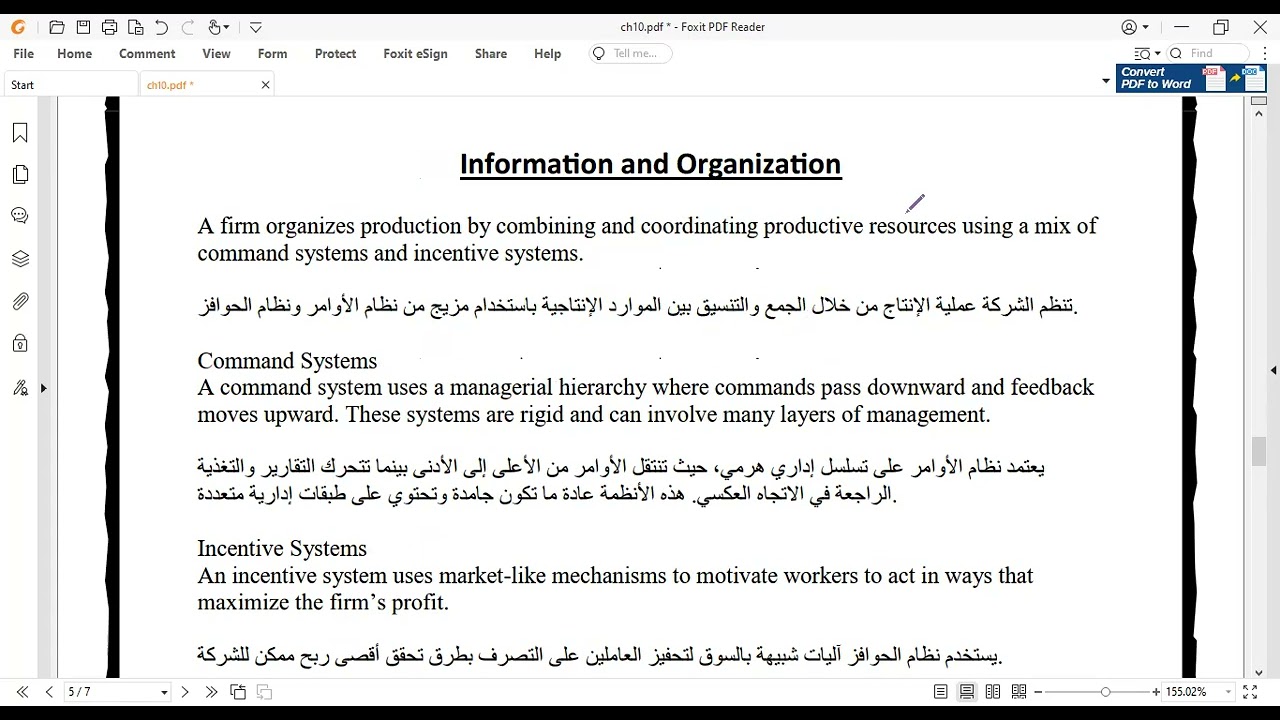 Ch 10 Organizing production part 2