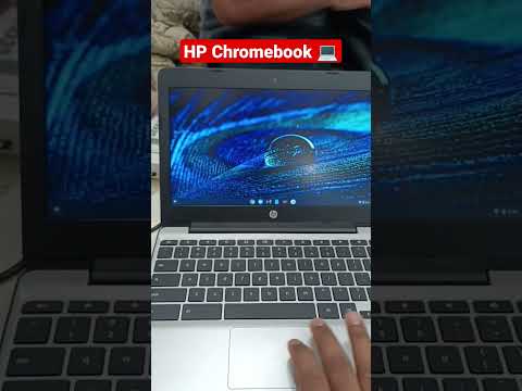 HP laptop Chromebook #shortsfeed #viral #shortvideo #youtubeshorts #viralvideo #youtube #hp #shorts