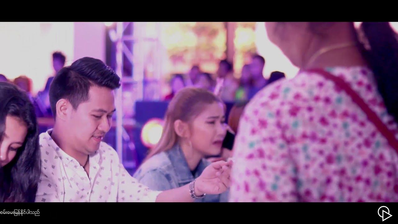 Htike Htike Chit dl Promotion Produce By Trinity Entertainment