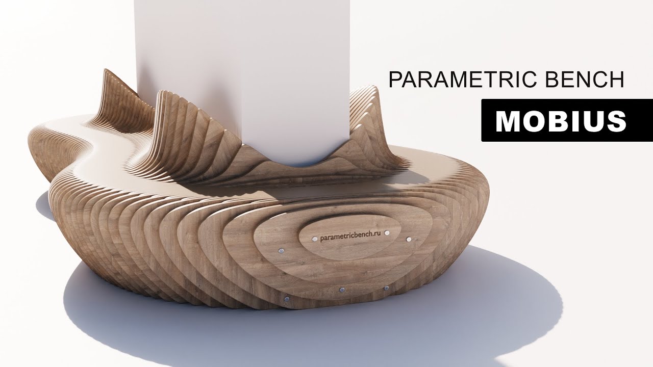Parametric Bench Mobius | The Future is here...