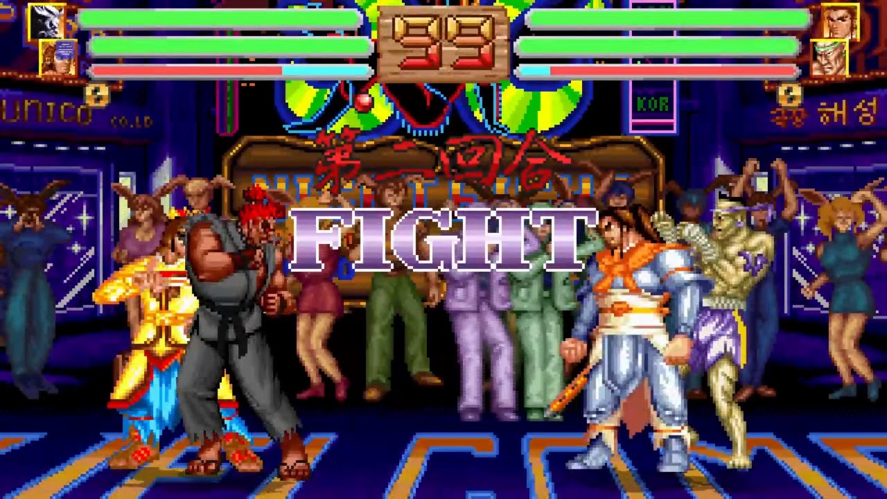 Wait a PARSECond! That's not IKEMEN!!! IT'S MUGEN ONLINE?