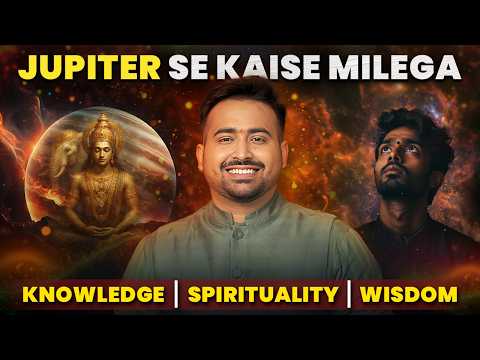 What will be the effect of Jupiter in your life? | Bhrigu Nandi Nadi Special! Astro Arun Pandit