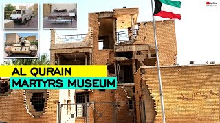 10 Things to Do in Al-Qurain House of Heritage Al-Rai Kuwait | Gems.Travel