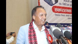 Nepali Pen