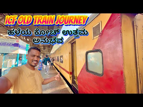 MGR Chennai To Hyderabad || Charlapalli SF Express - 12603 || Full Journey #kannadavlogs