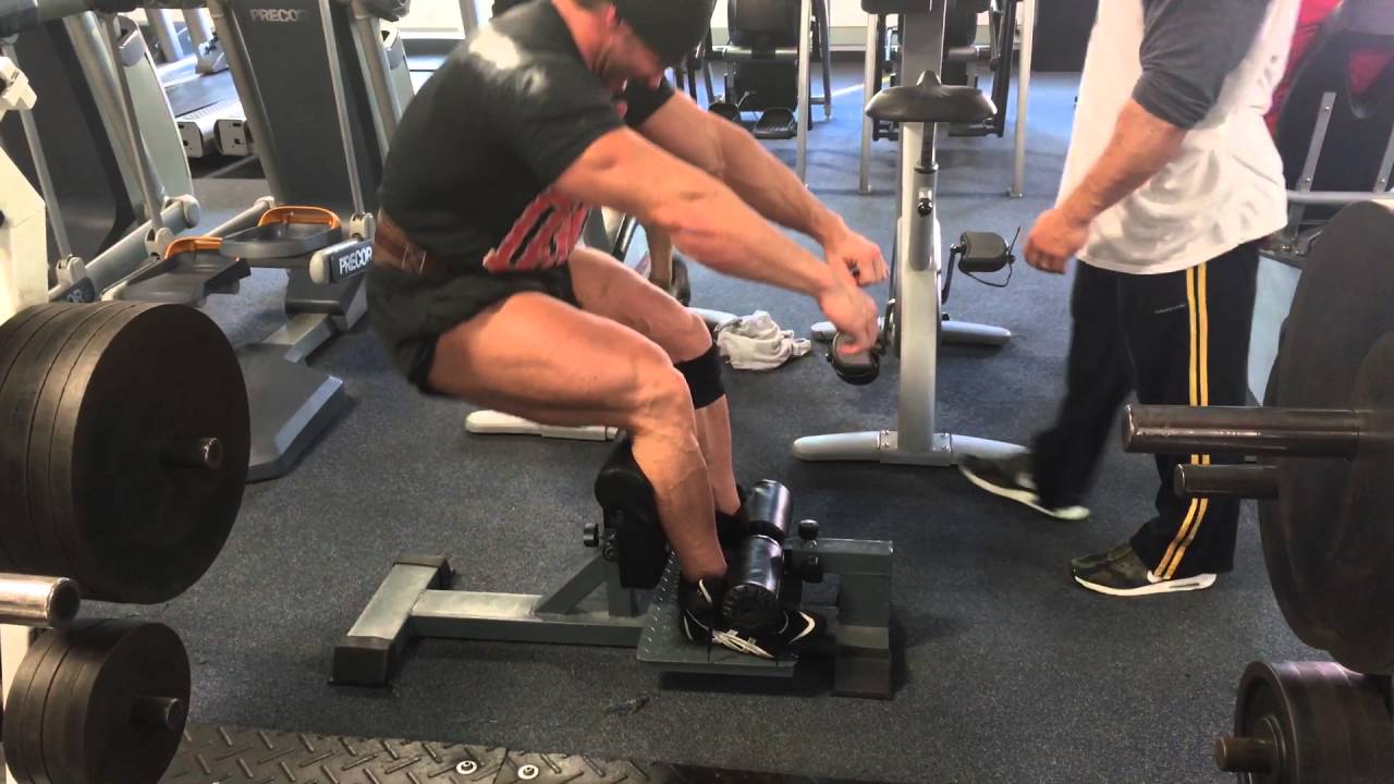 How to Do the Sissy Squat | Ntaifitness