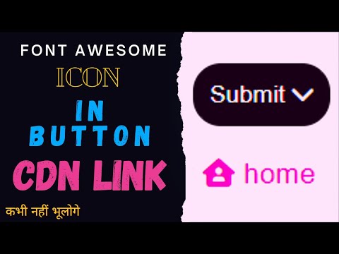 Add icon in button || Icon CDN link #pkdeveloper