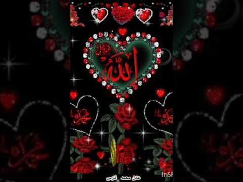 #top10 beautiful allah photo ❤️❤️❤️ gellary#allah #song #music #muslim #animation #youtubeshorts