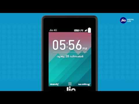 JioCare - How to Upgrade JioPhone Software (Malyalam) | Reliance Jio
