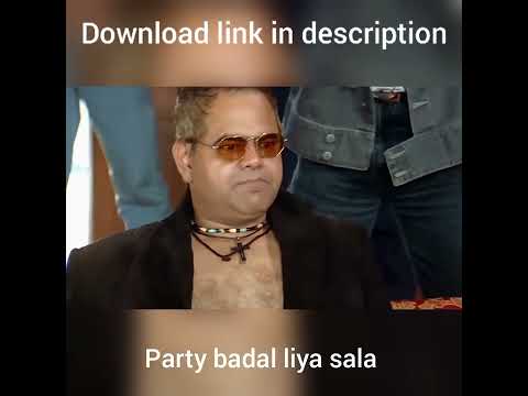 party badal liya sala | #meme #memetemplate #template #aslimemer121