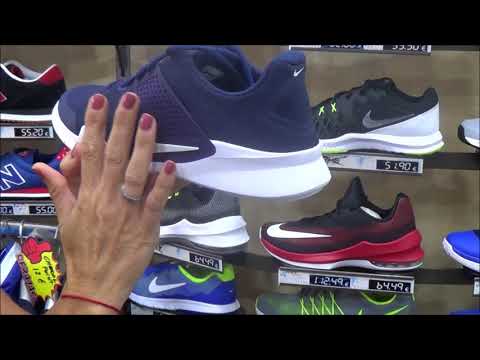 Nike ARROWZ: Nike Hombre re902813 401 | Nike 2017 - 2018 Valencia