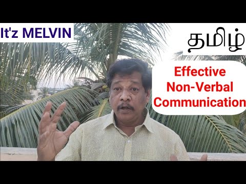 Non-Verbal Communication Skills: Vocal and Visual Communication| Short inspirational stories | Tamil