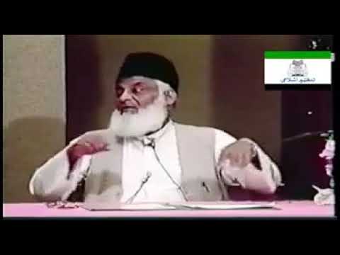 Who Is Shaheed Martyr Meaning in Islam Dr Israr Ahmed