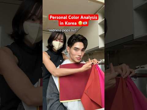 l Got a Personal Color Analysis in Korea 😳🇰🇷 #korea #seoul #coloranalysis #shorts