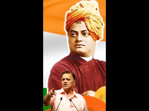 Swami Vivekanand Thoughts | Avinash Dharmadhikari sir | Chanakya Mandal Pariwar