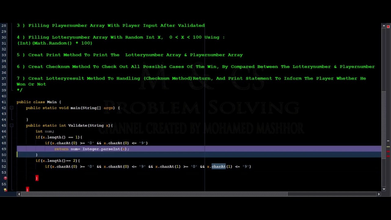 Simple Method In Java To Validate Integer Number