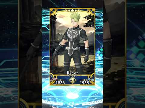 Archnemesis | FGO Daily Disappointment