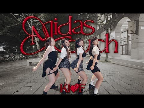 #分享 KISS OF LIFE - Midas Touch Dance Cover by ARKI - 舞蹈板 | Dcard