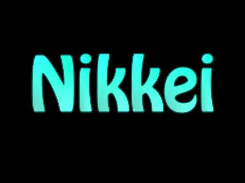 Learn How To Pronounce Nikkei