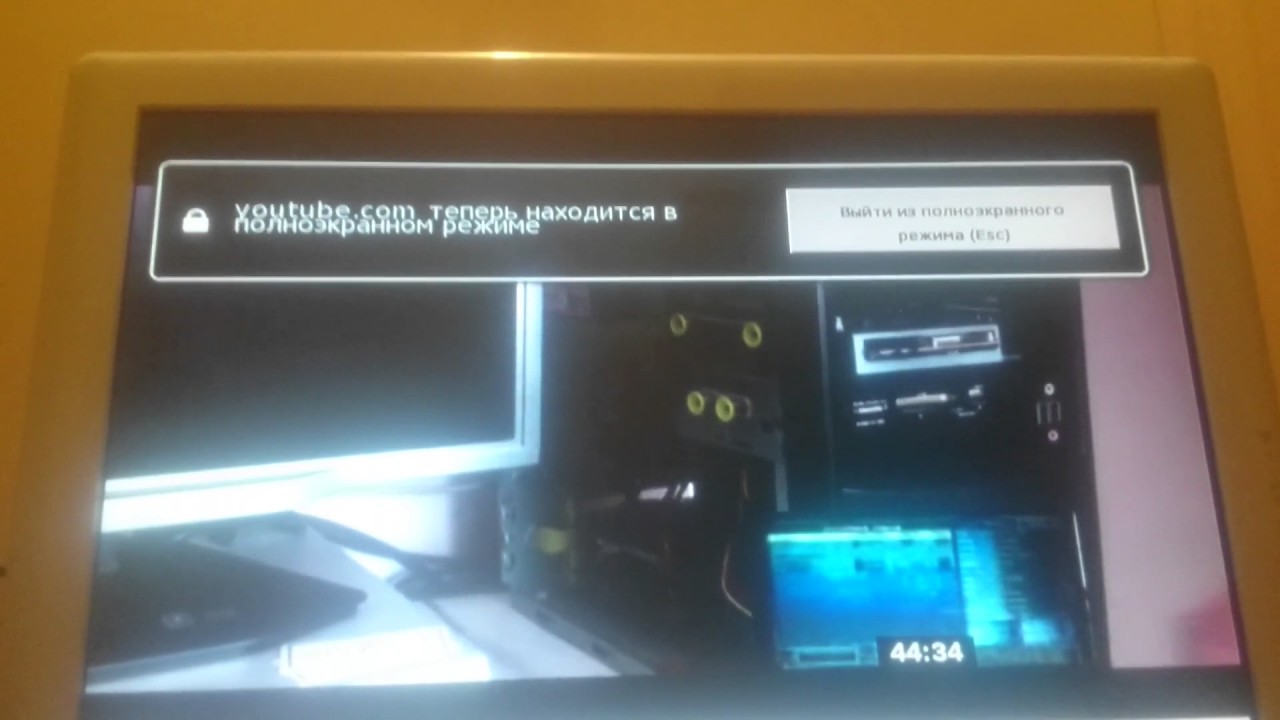 ReactOS doing YouTube on real hardware