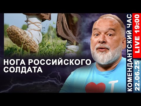 Америка вступила в Войну! Картофельный Кэллог. Сума для Путина. Латынину исключили из партии