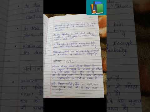 Meaning of Economics 1st chapter ( Major , course code 101) BA 1st Semester (DDU gorakhpur)