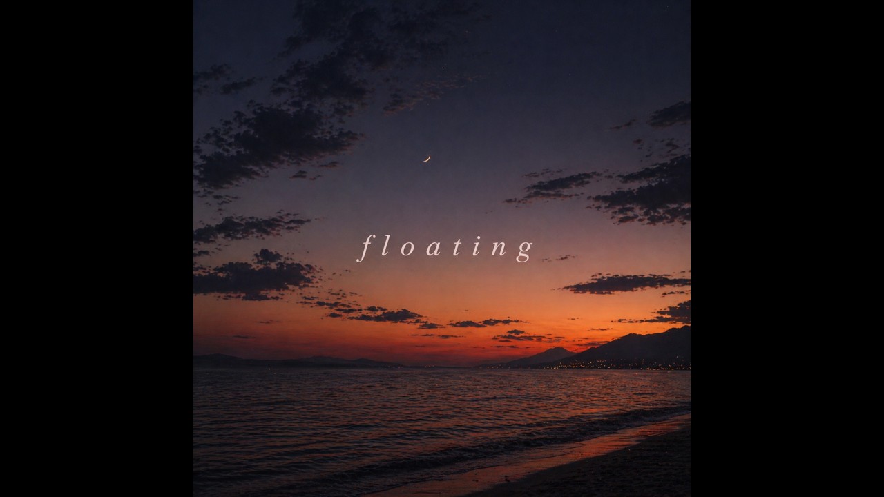 FLOATING LYRICS - Adiyan