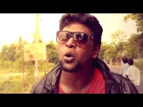 Country Brute @ Naatupuram
