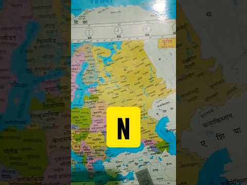 Name The Countries Start With Letter N #shorts