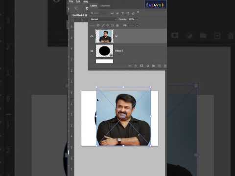 Clipping mask in Photoshop