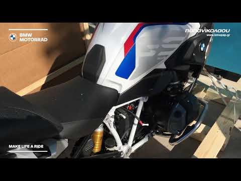 Unboxing BMW R 1250 GS RALLYE 2021