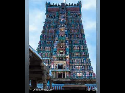 https://hubhopper.com/episode/episode-38tamil-why-do-temples-have-gopuram-1641993227