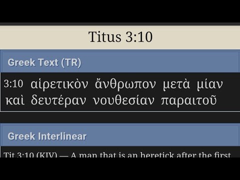 ( SB ) .. What Is A " heretick "?/The WAY Of An Heretic .. ( Bible Teachings ( Misc. ) ) ..