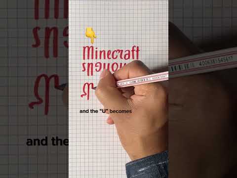 Minecraft and Among Us in one ambigram?