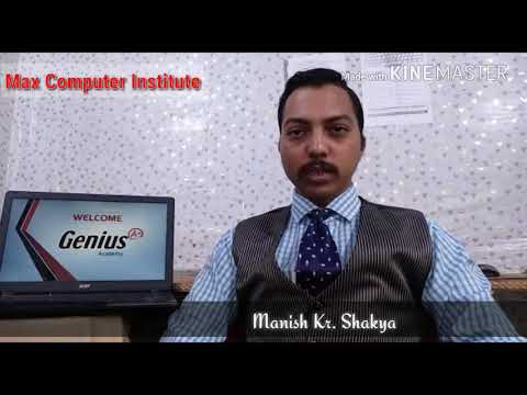 Genius A plus- max computer institute