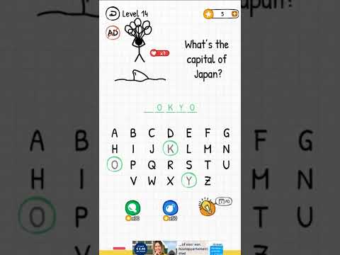 Hangman Words Level 14