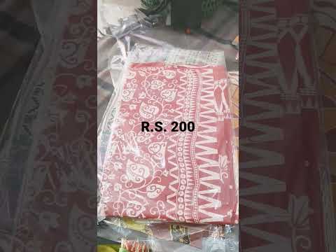 (sari🥻R.S 200)B.R SHOPPING 🛒🛍️ CENTER