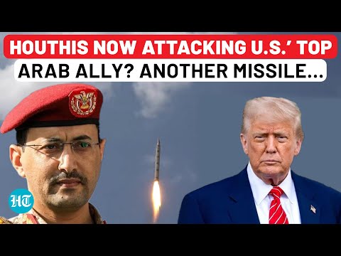 Houthis Fire Missile At Israel, It Lands In US Top Arab Ally Nation; Deliberate Move By Yemen Group?