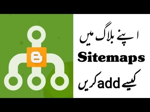 How to Generate XML Sitemap for Blogger | Generate and Submit Sitemap for Blogger