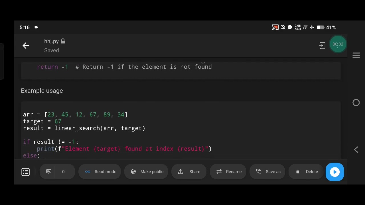 Python Program for Linear Search Algorithm - Simple Search Method