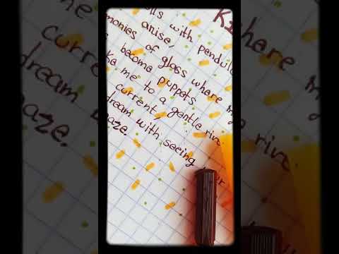 "KISS" POEM