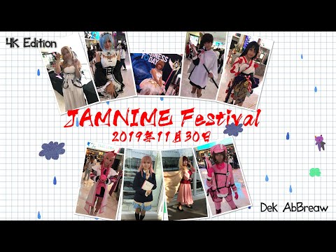 Steam Community :: Video :: [Cosplay Costest] JAMNIME Festival [4K Edition]