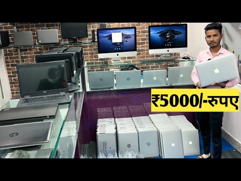 HP Second hand Laptop - Latest Price, Dealers & Retailers in India