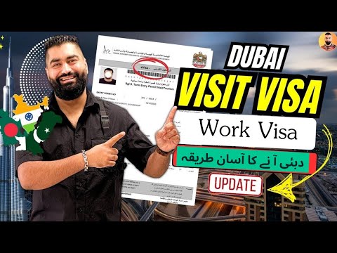 Visit Visa OR Business Setup for Work Visa? Full Comparison! Dubai UAE دبئی آ نے کا آسان طریقہ 2025