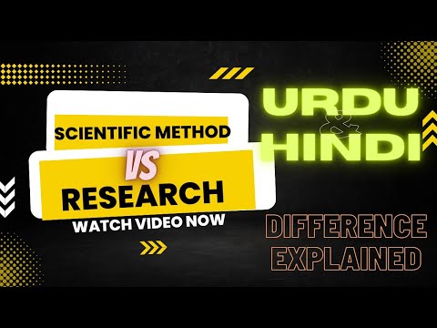 Difference between Research and Scientific method|| Research vs Scientific method