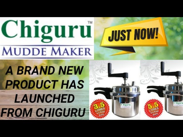 Mudde Maker - Aluminium Mudde Maker Service Provider from Bengaluru