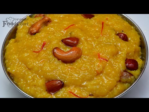 Tasty Coconut Halwa Recipe/ Easy Sweet Recipe/ Coconut Halwa